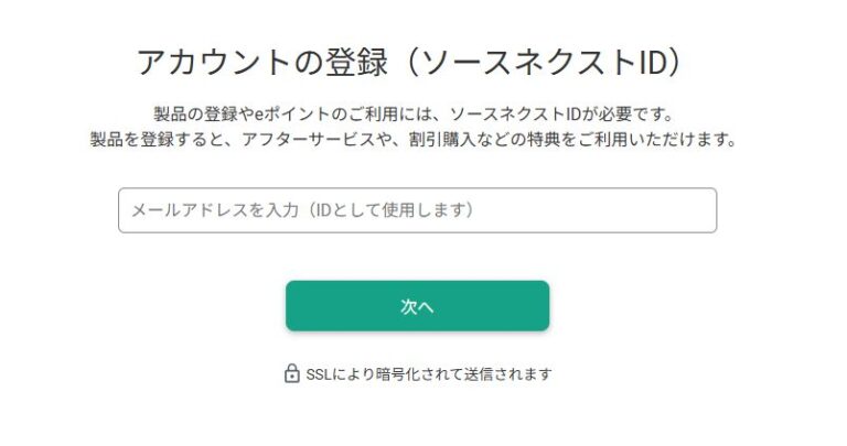 【マジか…】月額不要のAI文字起こし「RecText AI」が革命的すぎた。もう手作業には戻れない… | ワークライフハック